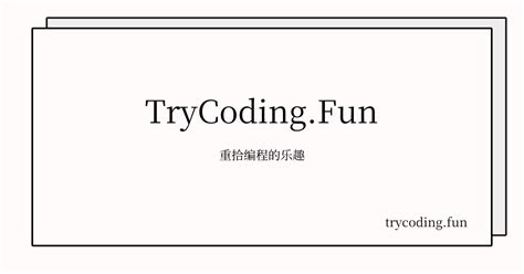 Trycodingfun
