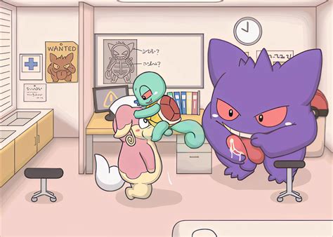 Was The Squirtle On Crackby Reuben