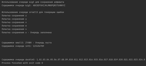 Github Isardysanne Queue In Java This Is An Example Of A Common Data Structure A Queue It