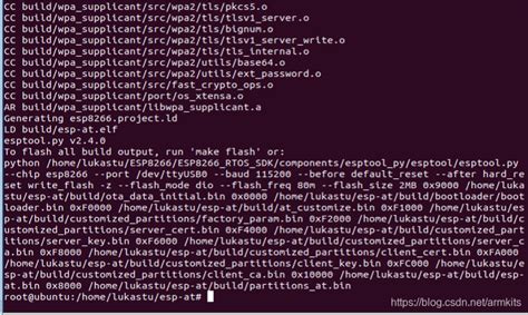Esp8266 Esp At编译流程和操作步骤esp At Esp8266armkits的博客 Csdn博客