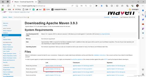 Java Maven的下载解压配置（保姆级教学）java Maven下载 Csdn博客