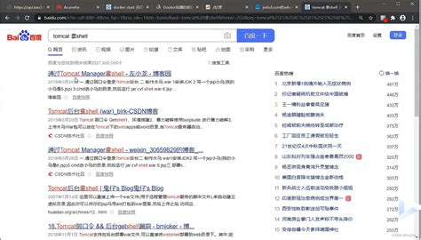 漏洞发现 小迪安全课堂笔记”系统,web,app,服务探针利用修复小迪安全思维导图 Csdn博客 漏洞发现 小迪安全课堂笔记”系统,web,app,服务探针利用修复小迪安全思维导图 Csdn博客