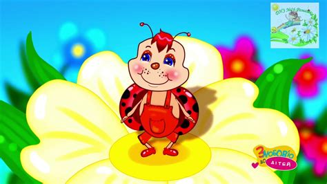 Музичне заняття для дітей Youtube