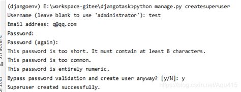 django django celery beat搭建周期任务 csdn博客