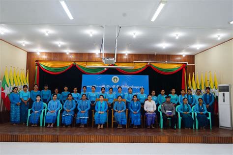 အမျိုးသမီးများအပေါ် အကြမ်းဖက်မှုပပျောက်ရေး ၁၆ ရက်တာလှုပ်ရှားမှုအထိမ်းအမှတ် ကျား မအခြေပြု အကြမ