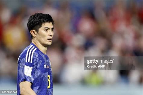 Japan National Football Team Fifa World Cup 2022 Photos And Premium