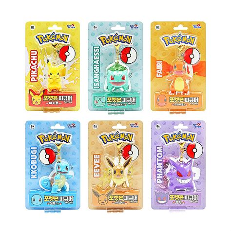 포켓몬 포켓몬 피규어 키링 키홀더 피카츄 꼬부기 이상해씨 이브이 파이리 팬텀 위시버킷