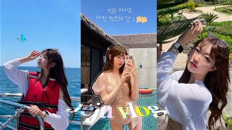 Jeju 서쪽 2박 3일 여행 Vlog🧡 태국 같던 협재 풀빌라 추천🌴 역대급 흑돼지 오마카세 또또또또간 서귀포금능애월 인생맛집 핫플 투어 카트타고 돌고래 요트까지