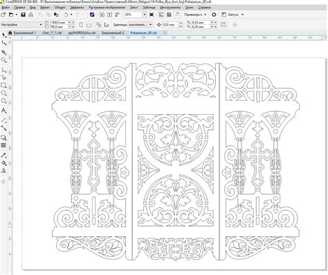 Как распечатать Coreldraw