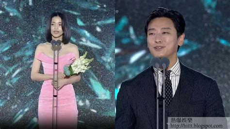 熱爆娛樂 百想藝術大賞完整名單出爐 朱智勛、金泰璃力壓iu及朴寶劍封帝后 Iu 朴寶劍