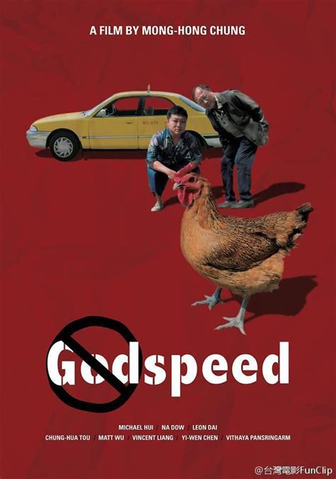 Image Gallery For Godspeed Filmaffinity
