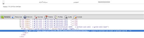 Extjs Lumnaction Stack Overflow