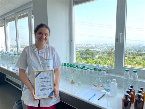 Veselina Uzunova Posted On Linkedin