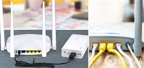 Як підключити роутер до повербанка інструкція Wi Fi без світла Oboz Ua