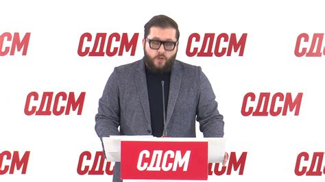 [ВО ЖИВО ] Прес конференција Коста Петров потпретседател на СДСМ [ВО ЖИВО ] Прес
