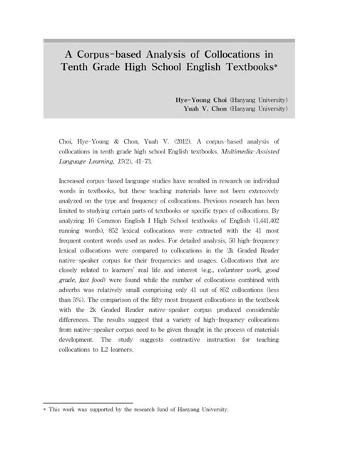 A Corpus Based Analysis Of Collocations In Tenth Grade High School