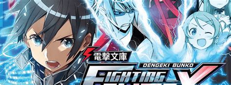 Dengeki Bunko Fighting Climax Ignition Roster Davidlasopa