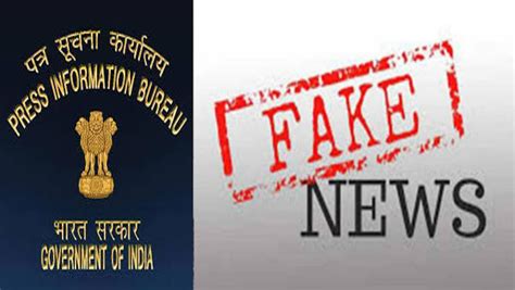 Online Platforms Have To Take Down Content Flagged As Fake By Pib