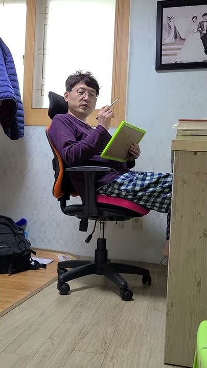 한자배우기 Youtube