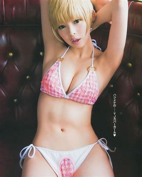 Japanese Gravure