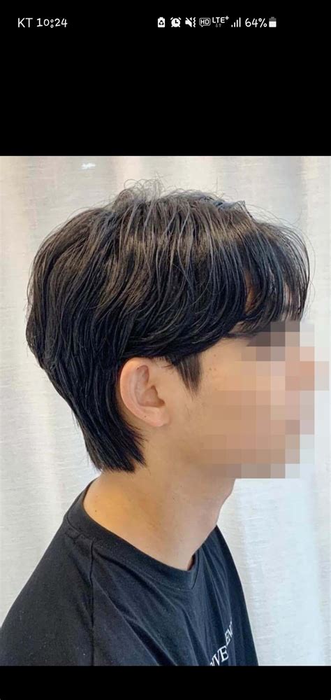 블라인드 패션·뷰티 투블럭 가르마 뒷머리