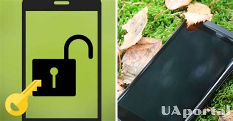 Как найти и заблокировать потерянный смартфон на андроид инструкция