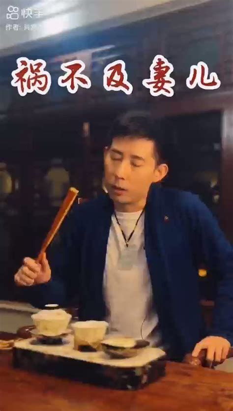 发光的海藻互粉必回 On Twitter 江湖规矩“罪不及父母，祸不及妻儿”😕 Ccp比江湖流氓还流氓😩共产党是中国人民最大的敌人