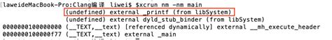 Llvm 编译器框架与流程分析 知乎 Llvm 编译器框架与流程分析 知乎