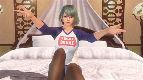Dead Or Alive Tamaki Part 3 At 3d Page 24