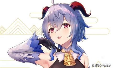 《原神》椰羊落地前：久旱逢甘雨，本子堆上天？角色