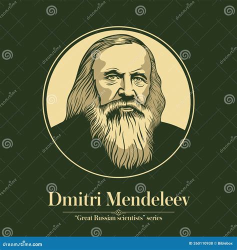 Dmitri Mendeleev Sketch Vector Illustration 178196568