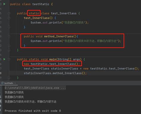 Java中static关键字常见用法总结 知乎 Java中static关键字常见用法总结 知乎