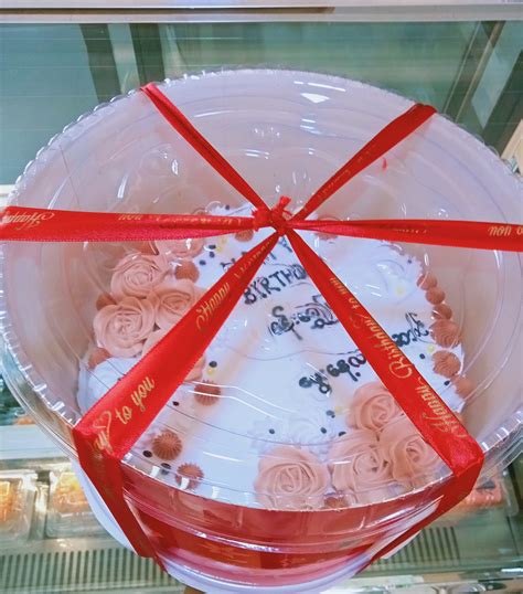 Gant Gant Gaw Bakery ကံ့ကော်မုန့်တိုက် ကျောက်ပန်းတောင်း