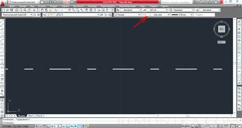 Как создать новый простой тип линии в программе Autocad РЕМОНТКА