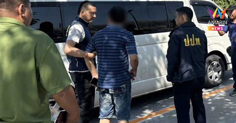 รวบอดีตตำรวจ สน มีนบุรี เรียกเงินผู้ต้องหาคดีกัญชา 8 หมื่นแลกไม่ติดคุก