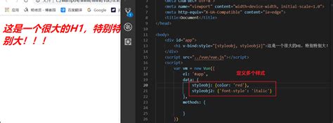 Vue如何在Vue中使用样式 杨培贤 博客园