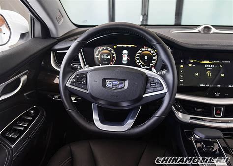 Geely Borui Ge Interior Photos Of
