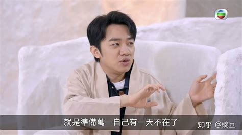 王祖蓝已立遗嘱将过亿资产留给李亚男陈松伶大赞跟我老公很像 知乎