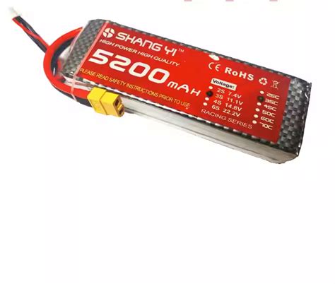 Buy Mah S C Lipo Battery At Cheap Price In Nepalhighlight Multi Trade