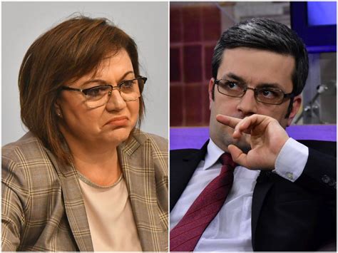 Тома Биков пред ПИК Tv Управлявахме с ППДБ заради Корнелия Нинова ВИДЕО Информационна