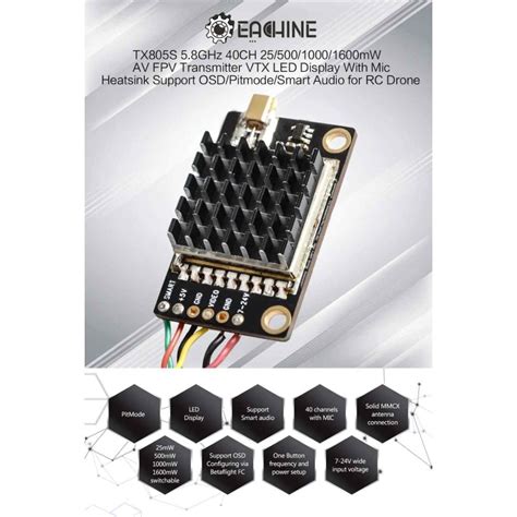 FPV Camera VTX Combo