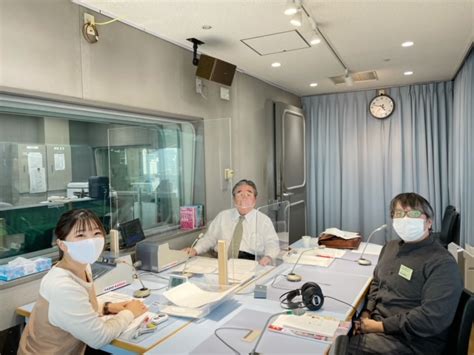 Am Fm