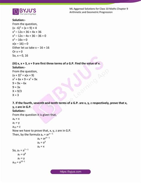 Ml Aggarwal Solutions For Class 10 Maths Chapter 9 Arithmetic And Geometric Progression Download