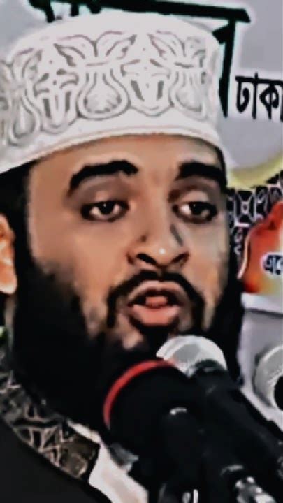 👉 এবার সকল বিতর্ক নিয়ে মুখ খুললেন এবং সমাধান দিলেন আল্লামা আজহারী Islamicvideo Viralvideo