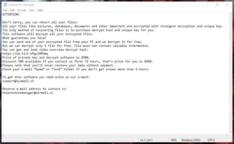 Qore Virus Ransomware Qore File Removal And Decryption
