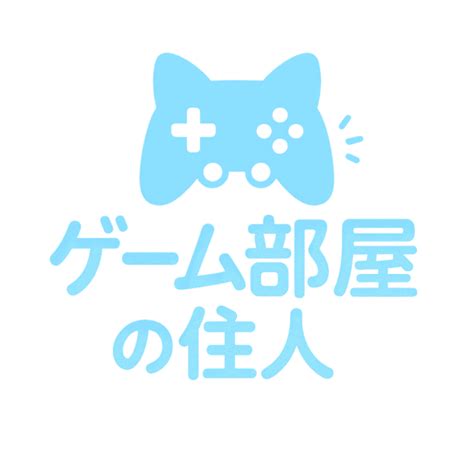 Logicool G Pro X 2 Lightspeed レビュー｜2025年おすすめヘッドセットの真価とは？