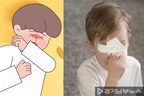기침 멈출 수 없어” 백일해 치료해야 경기남부뉴스