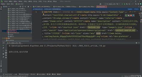 urllib下载（urlretrieve ） csdn博客