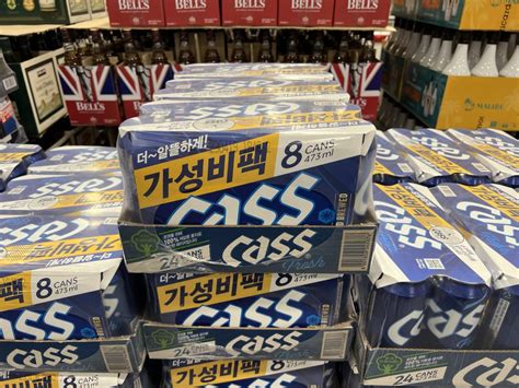 카스 캔맥주 코스트코 가격과 용량 정리 473ml 코스트컴