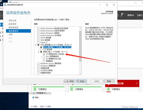 Unityweb项目部署到阿里云服务器unitywebgl阿里云服务器mysql Csdn博客
